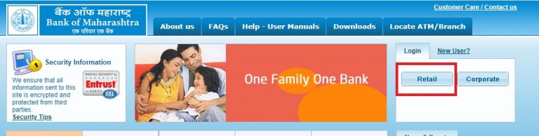 Bank of Maharashtra Personal Loan @9.55% Interest Rate: Eligibility ...