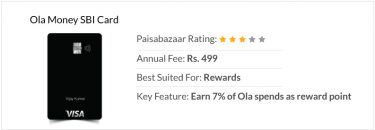 SBI Credit Card: Check Eligibility & Apply Online for Best SBI Cards ...