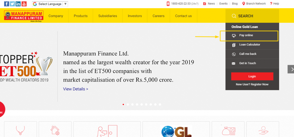 Manappuram Gold Loan - Interest Rates, Eligibility, Apply Online
