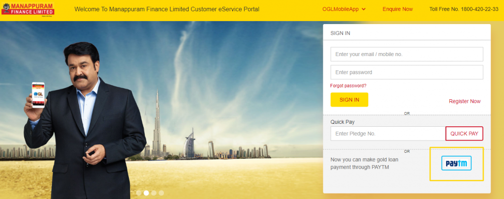 Manappuram Gold Loan - Interest Rates, Eligibility, Apply Online