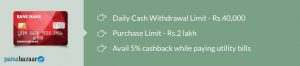 Axis Bank Debit Card: Apply for Best Axis Debit Card Online |Paisabazaar