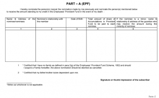 EPF Form 2 (Revised) - How to Fill, Submit Online & Nomination