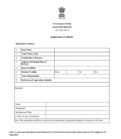 GST Registration Process : Certificate, Limit & Process Online