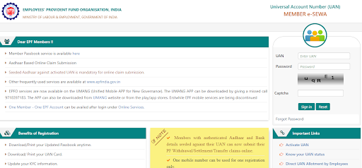 PVC UAN Card / EPF Card - PVC CARD PRINTING