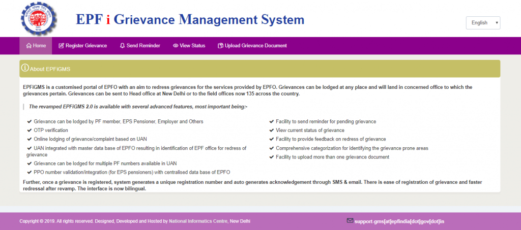 How To Register EPF Grievance Online - Paisabazaar.com