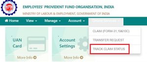Check EPF Claim Status: Using UAN, PF Number & Umang App