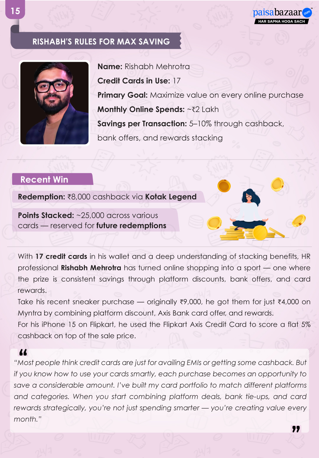 Swipe Smart: Online Shopping Edition | Monthly Credit Card Newsletter ...