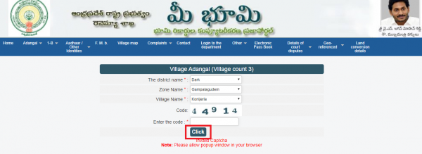 Meebhoomi - Meebhoomi AP, AP Land Records, Adangal, ROR, 1-B