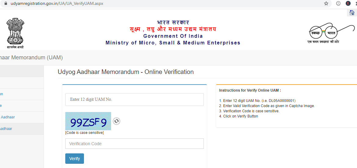 MSME Registration Online - Process, Fees, Certificate, Benefits ...