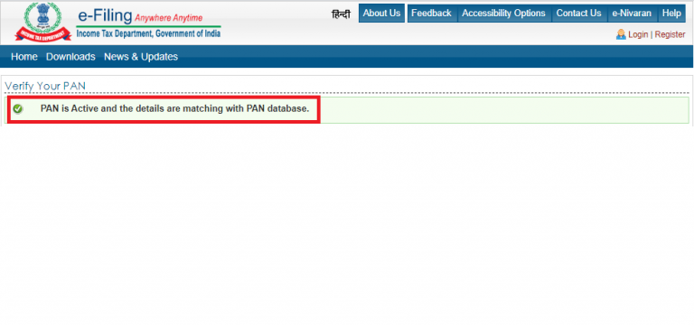 Know Your PAN Card by Name , PAN No & DOB at Paisabazaar.com