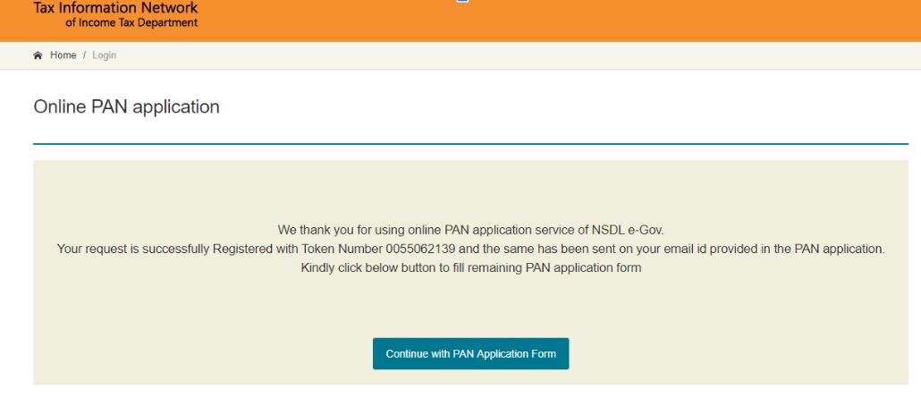 PAN Card Update/Correction - How to Change Name, Address in PAN Card