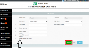 Jharbhoomi Land Record Jharkhand Khasra Search Information Online