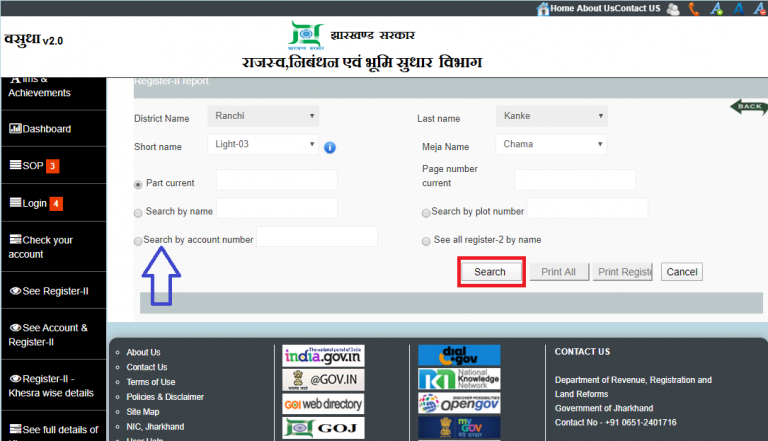 Jharbhoomi Land Record Jharkhand Khasra Search Information Online