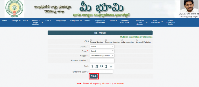 Meebhoomi - Meebhoomi AP, AP Land Records, Adangal, ROR, 1-B