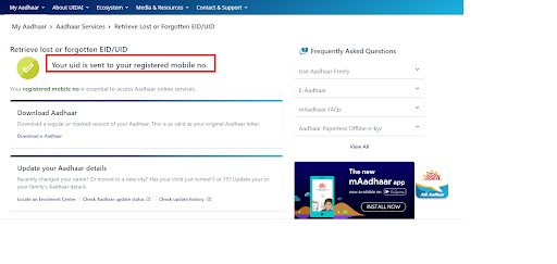 How to Get A Copy of Duplicate Aadhaar Card Online - Paisabazaar