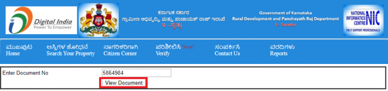 E-Swathu Karnataka Search Your Property Online Forms-9 and Form-11