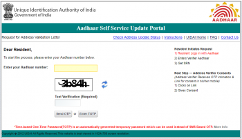 How to Update or Correct Aadhaar Details Online and Offline I uidai.gov.in