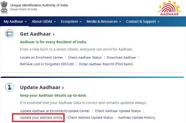 How to Update or Correct Aadhaar Details Online and Offline I uidai.gov.in