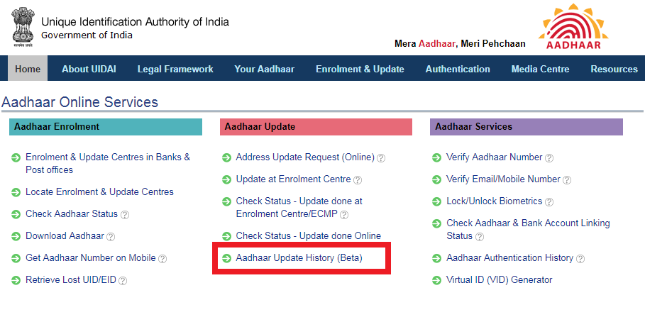 Aadhaar Update History | How to View/Check History Online - Paisabazaar