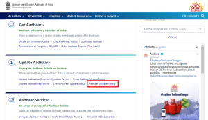 Aadhaar Update History | How to View/Check History Online - Paisabazaar