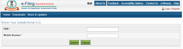 Know Your PAN Jurisdiction, How to Change AO Jurisdiction of PAN