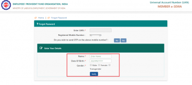 UAN Mobile Linking: How to Register/Change Mobile Number in EPF Account