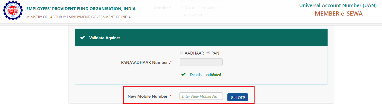 UAN Mobile Linking: How to Register/Change Mobile Number in EPF Account