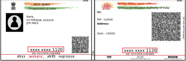 Aadhar Card Download - How to Download & Print e-Aadhaar Card Online ...