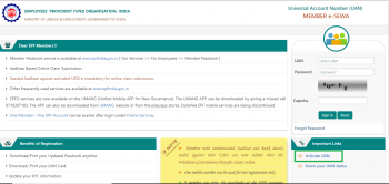 How to find and activate your UAN? - Paisabazaar.com