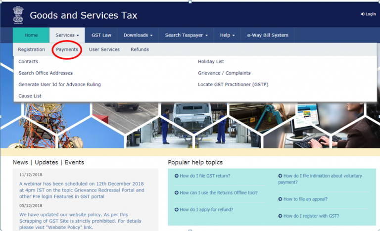 GST Payment Online : Status, Timings & Process - Paisabazaar.com