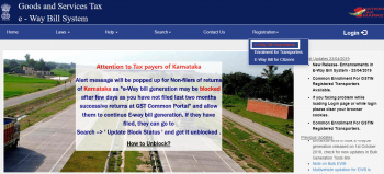 E-WayBill System : Login, Registration, Portal & Rules - Paisabazaar