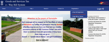E-WayBill System : Login, Registration, Portal & Rules - Paisabazaar