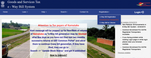 E-WayBill System : Login, Registration, Portal & Rules - Paisabazaar