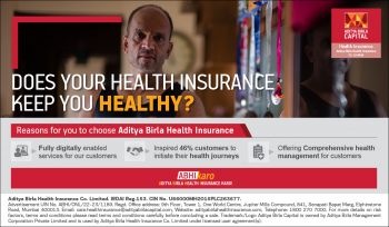 HDFC ERGO Parents Health Insurance- Types, Eligibility and Benefits