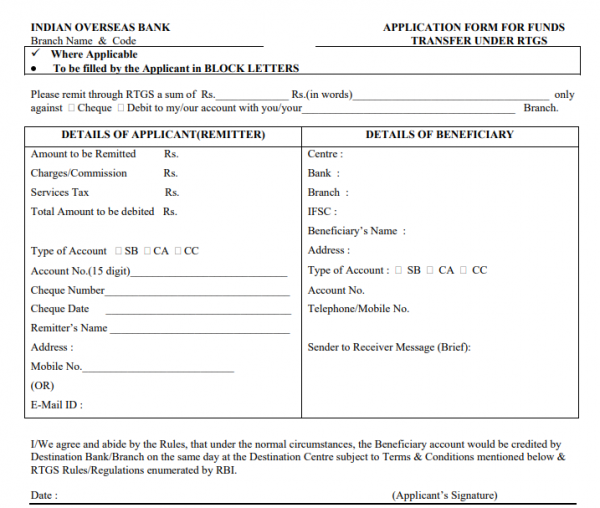 IOB RTGS Form | Indian Overseas Bank RTGS