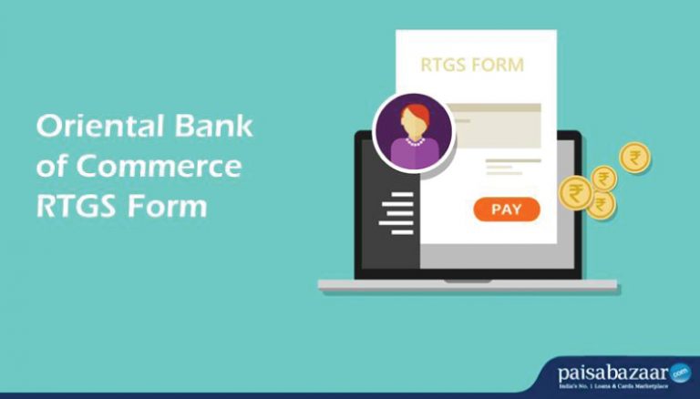 OBC RTGS Form - Paisabazaar.com