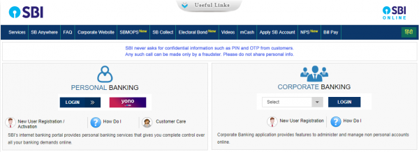 SBI Corporate Banking, Online SBI Corporate Net Banking - Paisabazaar