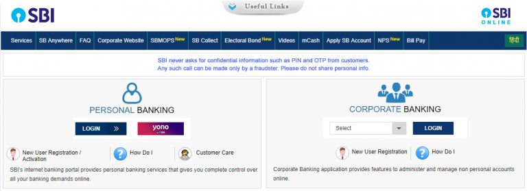 SBI Corporate Banking, Online SBI Corporate Net Banking - Paisabazaar