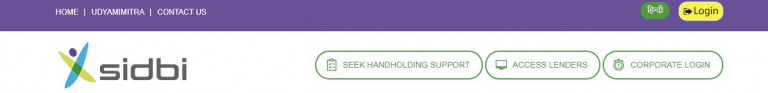 SIDBI: Schemes, Functions, Objectives, Full Form, Steps to Apply for Loan