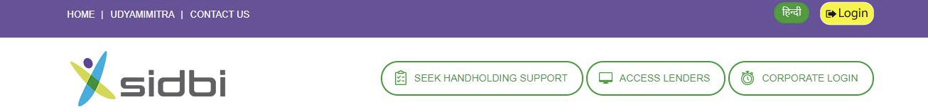 SIDBI: Schemes, Functions, Objectives, Full Form, Steps to Apply for Loan