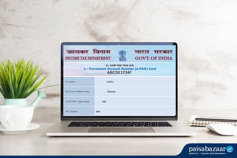 How to Download ePAN Card Online through NSDL/UTIITSL | Paisabazaar