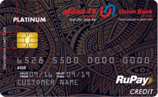 Best RuPay Credit Cards in India 2023 - Paisabazaar.com - 20 November 2023
