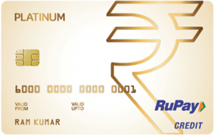 Best RuPay Credit Cards in India - Paisabazaar.com - 17 August 2021