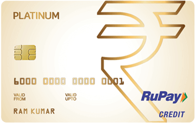 Best RuPay Credit Cards in India - Paisabazaar.com - 17 August 2021