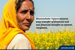Bhamashah Yojana: Card, Objectives, Eligibility, How to Apply