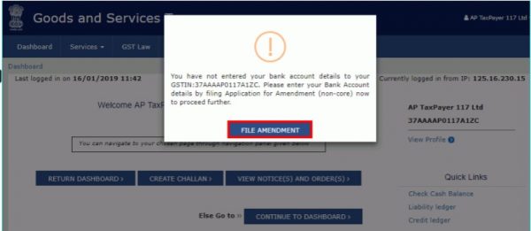 GST Login Portal - GST Registration and Login on www.gst.gov.in
