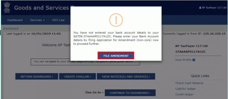 GST Login Portal - GST Registration and Login on www.gst.gov.in