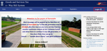GST eWay Bill System Login & Registration - Paisabazaar.com