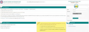 UAN Password : Know How to Reset Password Online - Paisabazaar.com