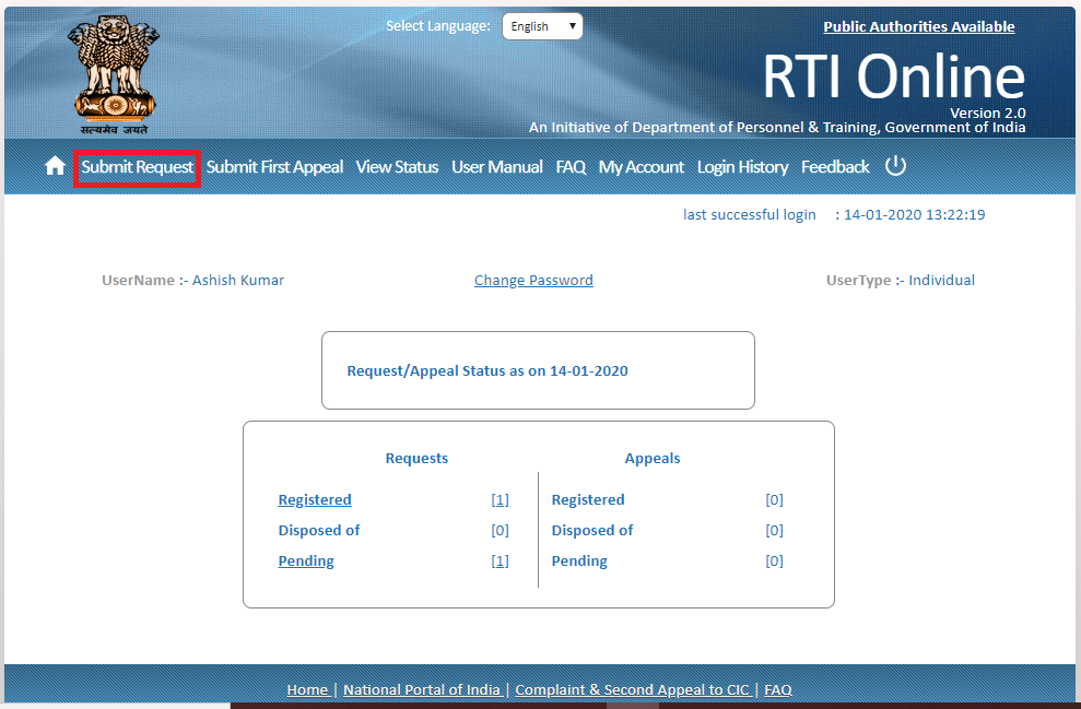 How to File RTI for Aadhaar (UIDAI) Related Queries - PaisaBazaar